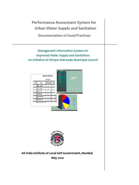 management information system pdf databases management information system