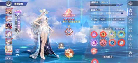 编程小白也能上手？python入门教学视频带你解锁编程新世界！ Python 淘宝百科网