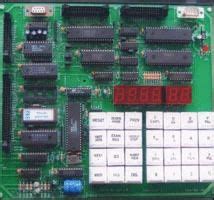 Microcontroller Trainer Kit At Best Price In Coimbatore By Applied Digital Micrologics India