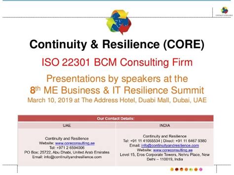 Sama Bcm Framework