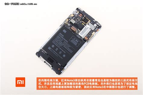 Xiaomi Redmi Note Teardown More Stuff Inside A Compact Body Gizmochina