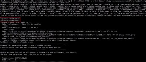 Cuda Execution Failed With Error · Issue 98 · Mit Han Labbevfusion