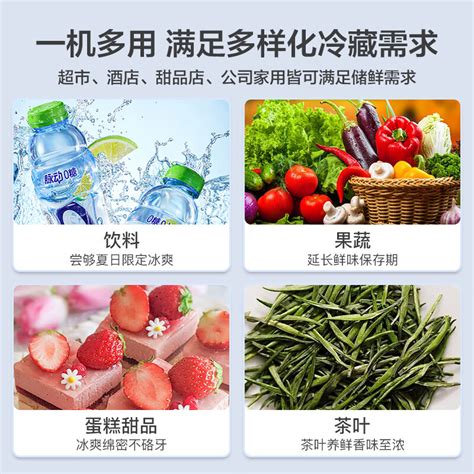 【美的ml 208dge】美的冰箱 Ml 208dge 官方报价 规格 参数 图片 美的商城