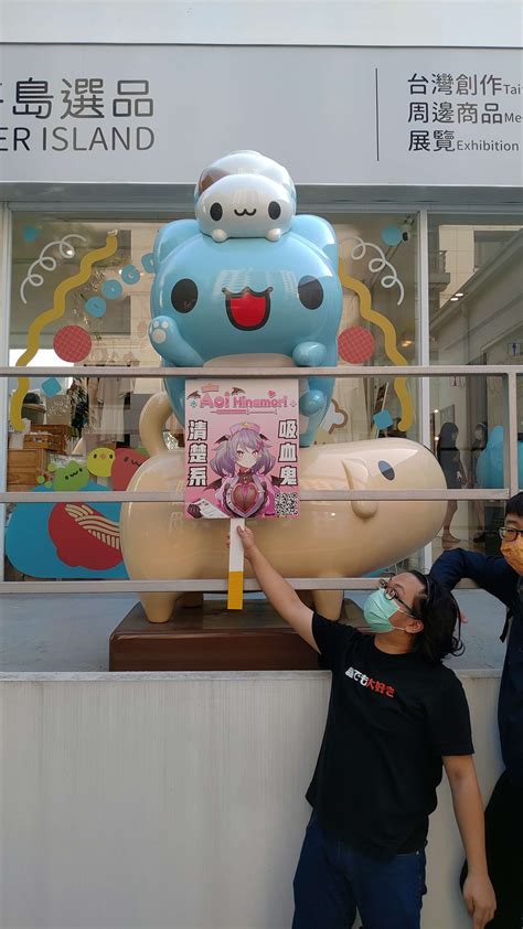 Dd Project💥dd帽t準備中！ Ddproject Wuw Twitter