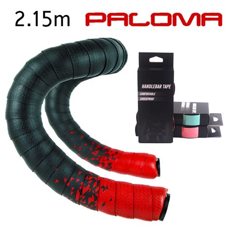 เทปพันแฮนด์จักรยาน หนัง Pu Eva ระบายอากาศ กันลื่น ดูดซับแรงกระแทก ไล่โทนสี Shopee Thailand