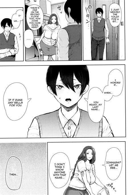 Mukashi No Uwaki Aite No Ko Ga Jitsu Wa Watashi No Musuko No Doukyuusei De Page