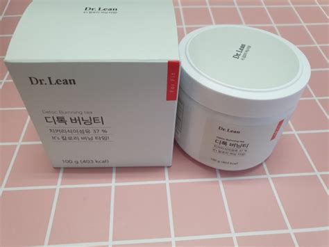 다이어트 살빼는차 디톡스 효과 버닝티 네이버 블로그