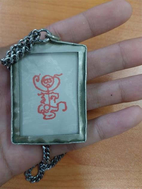 รูปถ่ายหลวงพ่อกวย ปี2521 Ennxo