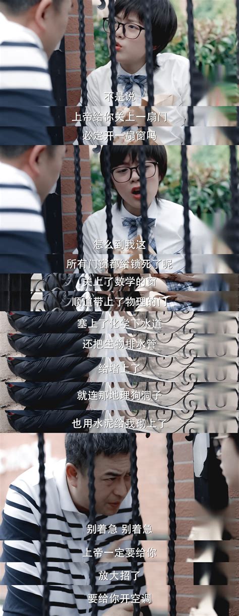 少年派 高清图片，堆糖，美图壁纸兴趣社区