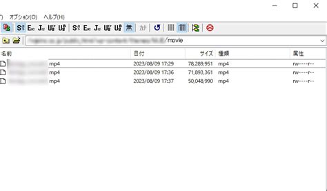【無料】ビジネスシーンにおける大容量ファイルを送る3つの方法を解説