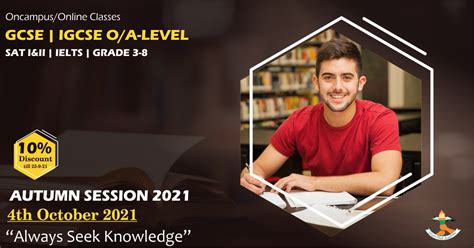 {crash Course Of Gcse Igcse O Level A Level Sat Iandii Ielts Grade 3 8 And Igcse O Level
