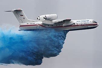 Бе-200 — Википедия