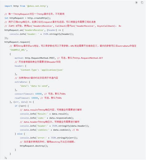 梅科尔工作室 位青 鸿蒙笔记4 鸿蒙prompt showtoast csdn博客