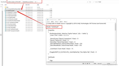 如何修改unity3d ugui 默认 shader 实现自定义 ui 表现 unity shader 怎么加入到默认列表 csdn博客