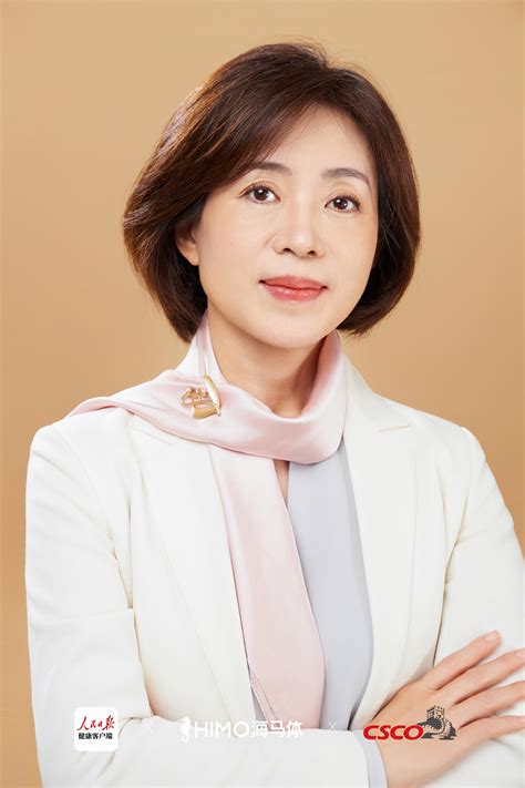 人民日报健康客户端 And Csco And 海马体联合发起了粉红丝带月20年特别策划 知乎