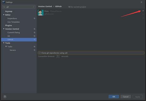 Idea使用git将项目上传到github · 浩翰redamancy的博客 Idea使用git将项目上传到github · 浩翰redamancy的博客