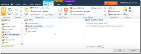 InfoPath New Record Action On Webpart Does Not Reset Drop Down List Box Knowledgebase