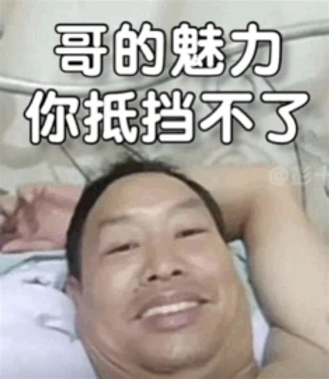 我发现个问题，不知道大家有没有了解到 道友请留步攻略发表 Taptap 道友请留步论坛