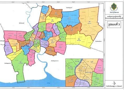 กกต กทม โชว์ 5 รูปแบบแบ่งเขตเลือกตั้ง 66 เปิดแสดงความเห็น 4 13 ก พ