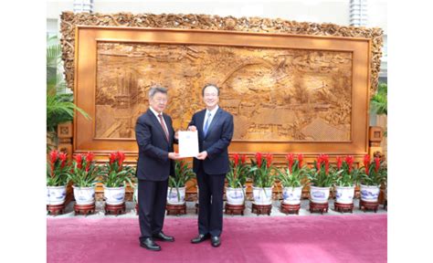 МОНГОЛ УЛСААС БНХАУ Д СУУГАА ЭЛЧИН САЙДЫН ЯАМ