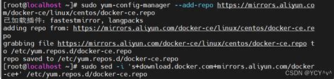 centos7安装docker 解决yum不能使用问题（已解决） 服务器因为安装了docker yum不能升级了 csdn博客
