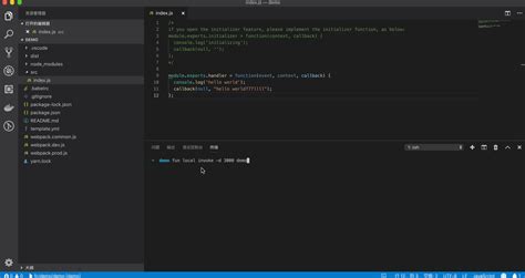 Github Jeff Tianali Fc Typescript Skeleton 阿里云函数计算 Typescript 开发模板