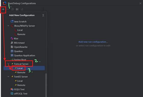 Tomcat安装、idea配置及web工程部署 01ideab Web项目部署tomcat Csdn博客