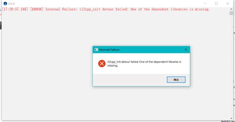 MelonLoader安装 版本后会出现缺少依赖报错 Issue FlxSNX FlxSNXMod GitHub