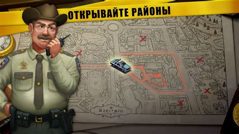 Мерж Детектив Скрытая Тайна играть онлайн Игры ВКонтакте