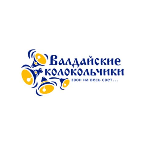 Новгородское литье