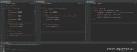 定义一个类rectangle，描述一个矩形，包含有长、宽两种属性（用length和width表示）和计算面积的方法（方面名定义为area）。 阿里云开发者社区