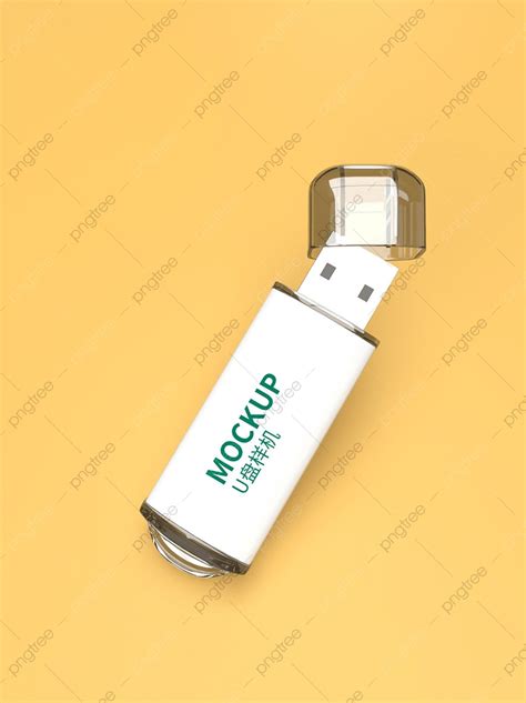 Prototipo De Efecto De Patrón De Logotipo De Disco U Descarga Gratuita De Plantilla En Pngtree