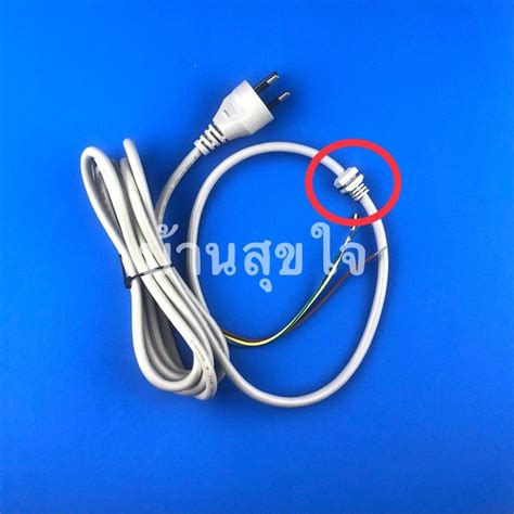 Hatari สายไฟ สายไฟพัดลม Vct สีเทา พัดลมอุตสาหกรรม ฮาตาริ ยาว 3 เมตร Iec 075 Sqmm แท้ Shopee