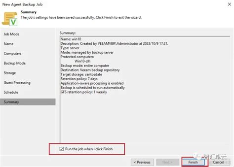 【veeam备份】全网首发veeam创建物理机备份任务配置手册（七） 智汇卓云的技术博客 51cto博客