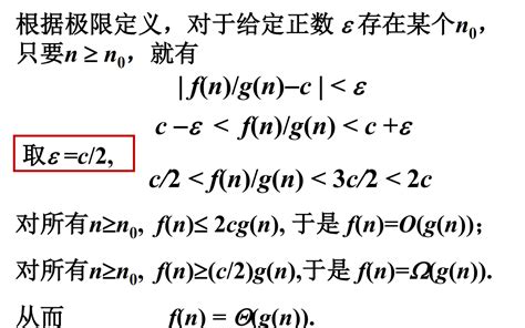 算法设计与分析 Csdn博客
