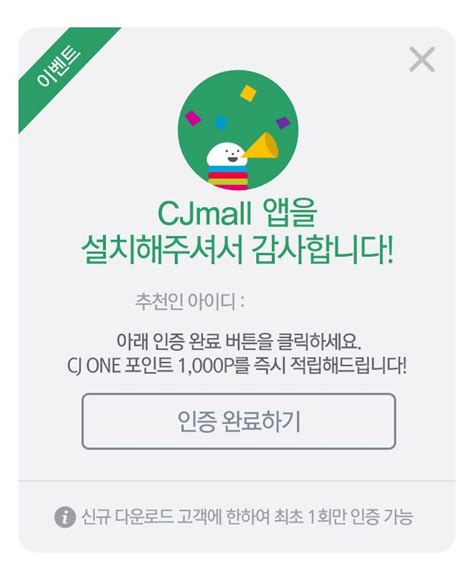 배너 프로모션 배너 마케팅