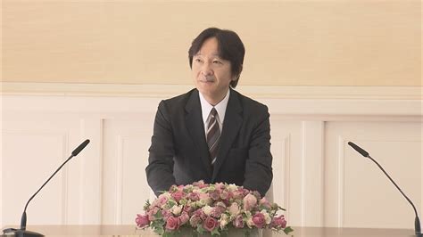 秋篠宮さま きょう58歳の誕生日「私自身がぐずぐずしていた」佳子さま別居公表の遅れに異例の反省の弁 Tbs News Dig