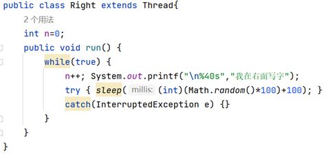 java线程（thread类、runable接口、线程池）实现方式详解 简历撰写 java runnable接口介绍 csdn博客