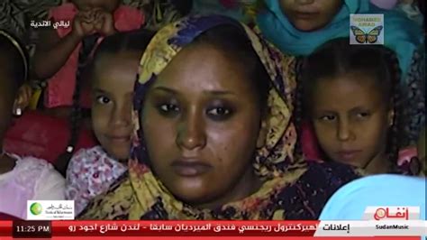 سمية حسن فارقنا اعز الناس ليالي الاندية 2018م Youtube