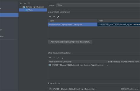 eclipse项目在idea下部署运行 idea部署eclipse web项目 csdn博客