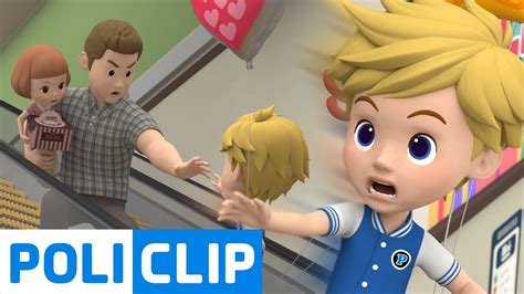 운동을 안전하게 즐기자│어린이 만화│안전교육│자동차 만화│용감한 구조대│폴리 경찰차│로이 소방차│엠버 구급차 Youtube