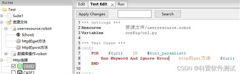 Robotframework之如何使用数据驱动（十二）rf数据驱动 Csdn博客