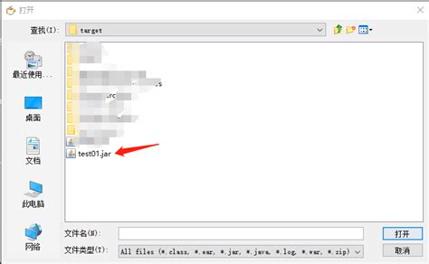 JD GUI反编译jar包为Java源代码 个人文章 SegmentFault 思否 JD GUI反编译jar包为Java源代码 个人文章 SegmentFault 思否