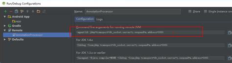 谈谈apt和javapoet的一些使用技巧和要点 渡口一艘船