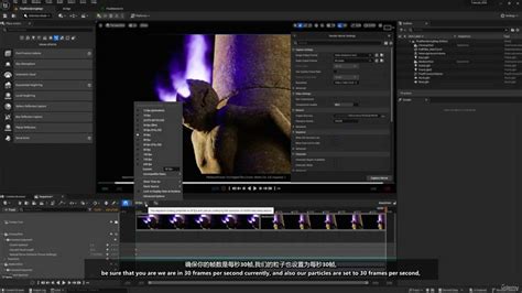 cgalone cg中文国语学习 udemy学院 I Achiricioaei 国语 EmberGen体积和虚幻引擎