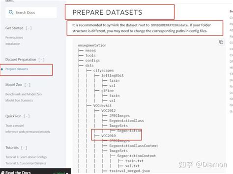 mmlab实战 3 图像分割mmseg 知乎