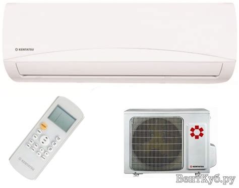 Kentatsu KSGB53HFAN1/KSRB53HFAN1 Bravo (5 кВт) купить в Иркутске ...