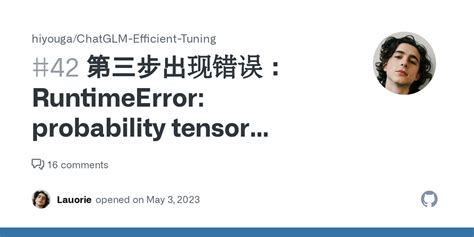 Runtimeerror Probability Tensor Contains Either Inf Nan Or Element