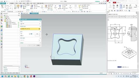 컴퓨터응용가공산업기사 공개도면 19번 모델링 Youtube