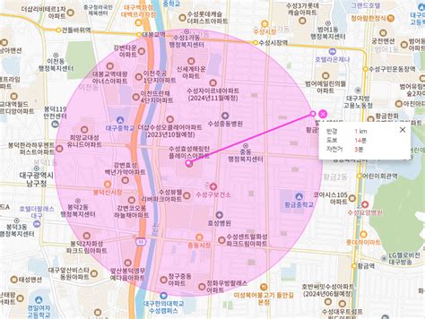 대구 수성구중동아파트 수성효성해링턴플레이스 입지 단지 학군 가격 분석 네이버 블로그